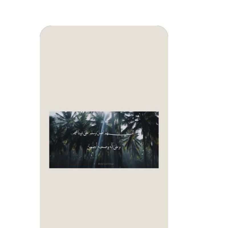 Ghada K in USA 🇺🇸 (@ghada) | Snapchat Stories, Spotlight & Lenses