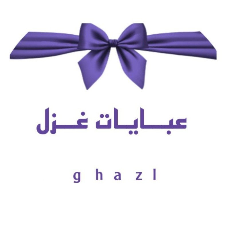 عـبايـات غـزل /عجايب الشمري (@ghazl_223) | Snapchat Stories, Spotlight & Lenses