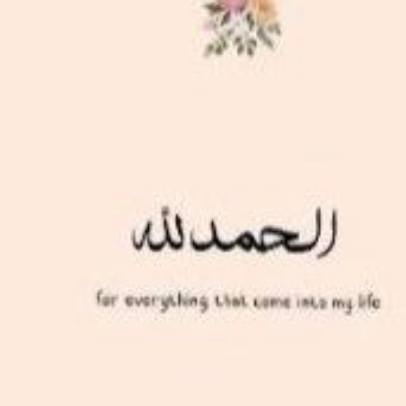 Ghizafine 🕊️ (@ghiza_fine) | Snapchat Stories, Spotlight & Lenses