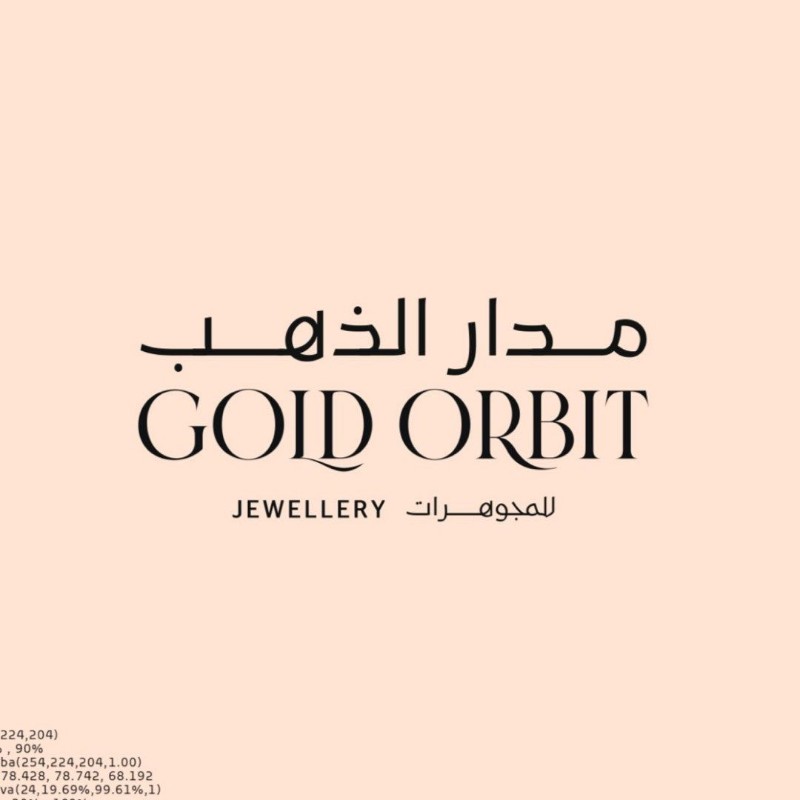 مجوهرات مدار الذهب ⚜️ (@gold.orbit) | Snapchat Stories, Spotlight & Lenses