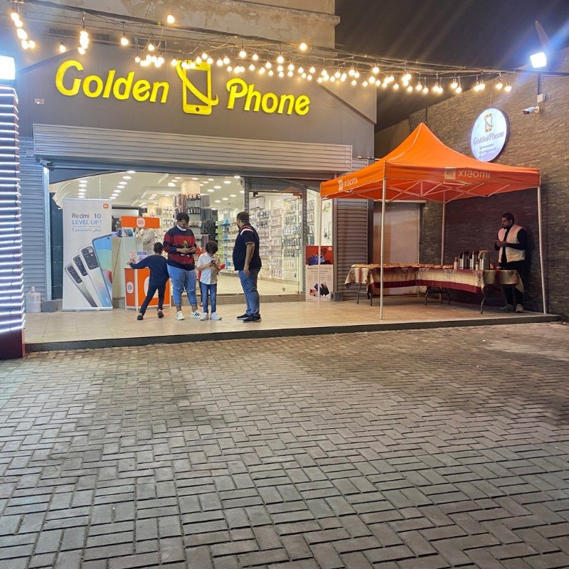 Golden Phone (@goldin_phone) | Snapchat Stories, Spotlight & Lenses