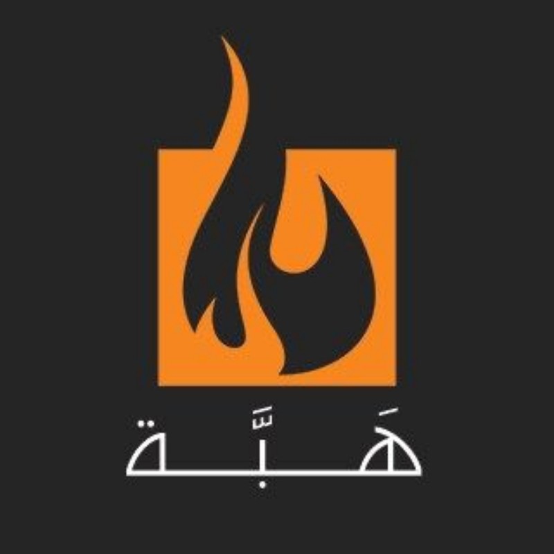 Habba Store (@habba_sa) | Snapchat Stories, Spotlight & Lenses