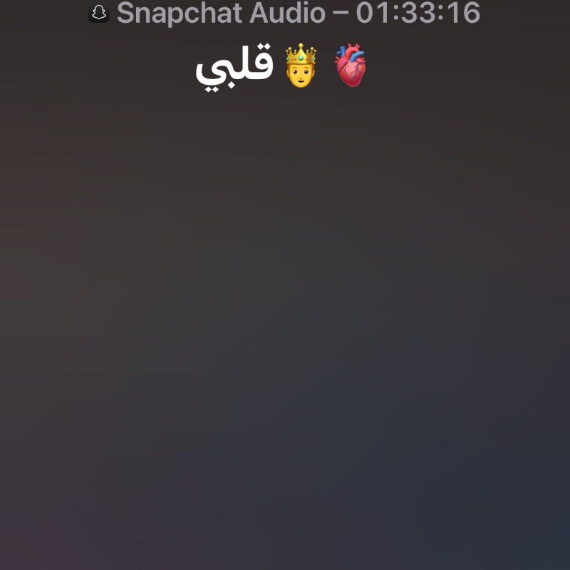 🫅 ️ (@habiiba20251) | Snapchat Stories, Spotlight & Lenses