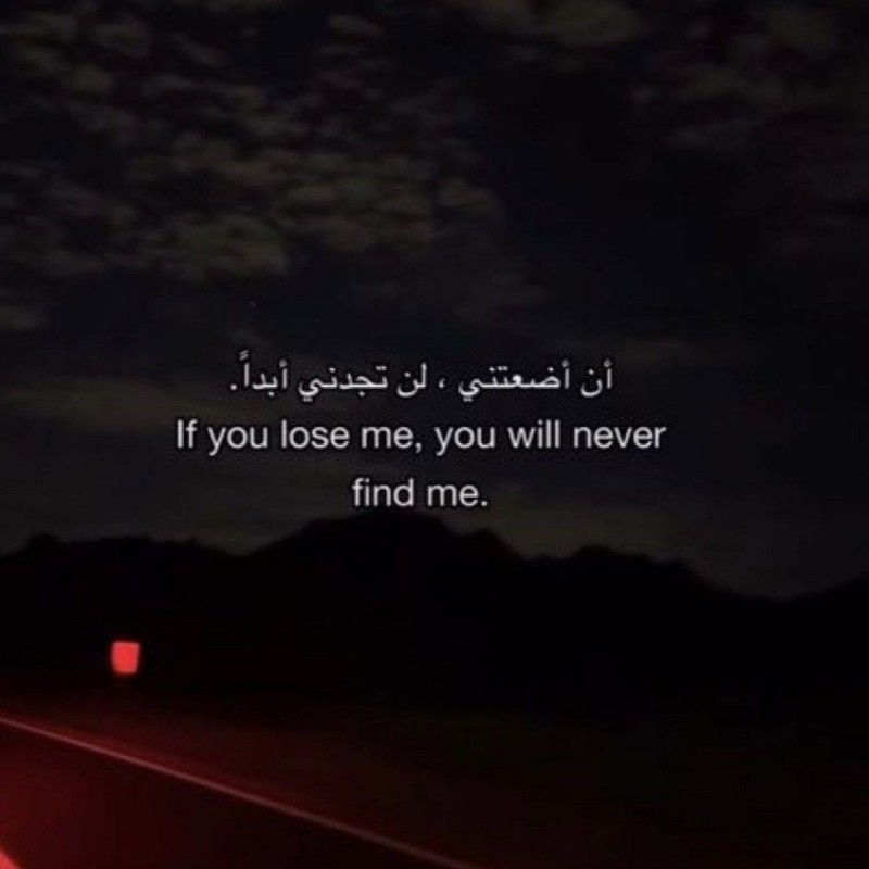 Hadil Ch (@hadil_ch9414) | Snapchat Stories, Spotlight & Lenses