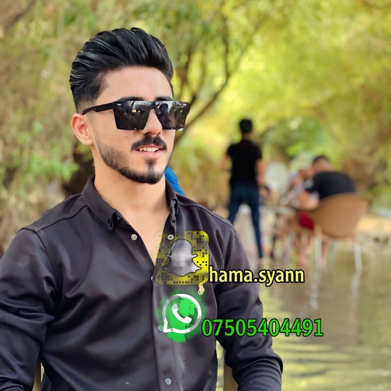 جوانکاری حەمە سیان💄👌🏻 (@hama.syann) | Snapchat Stories, Spotlight & Lenses