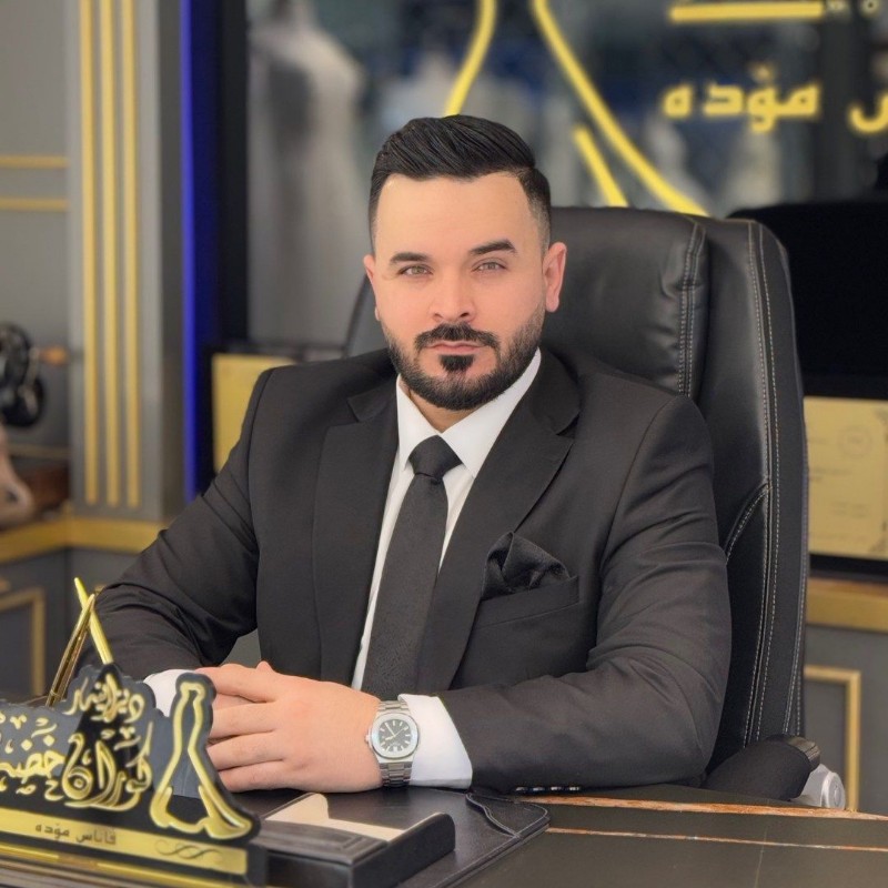 Hama Vanas (@hama.vanas7) | Snapchat Stories, Spotlight & Lenses