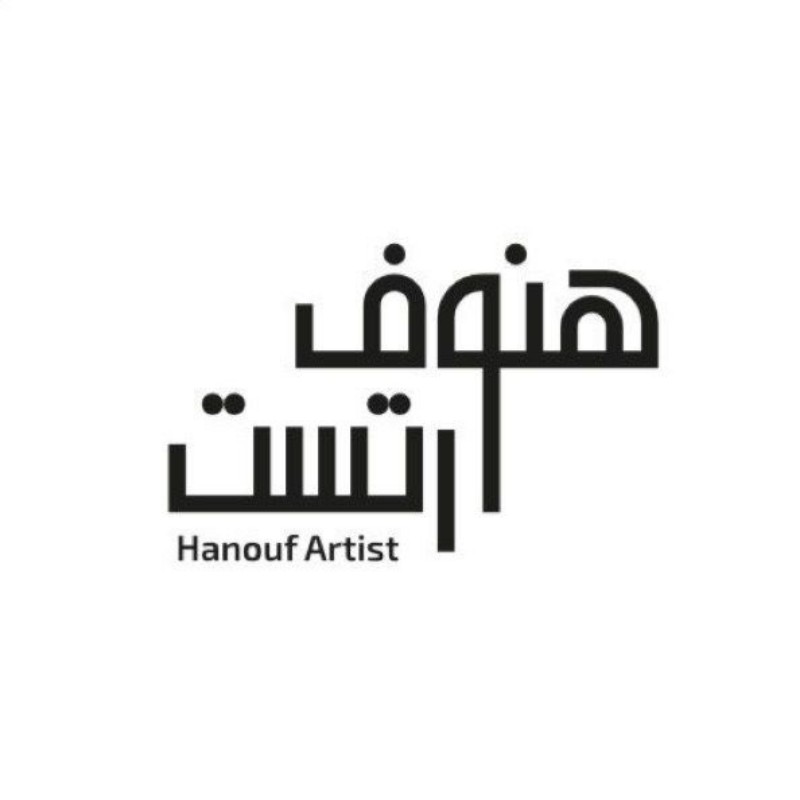 Hanouf Artist هنوف ارتست 🌱💧 (@hanouf_artist) | Snapchat Stories, Spotlight & Lenses