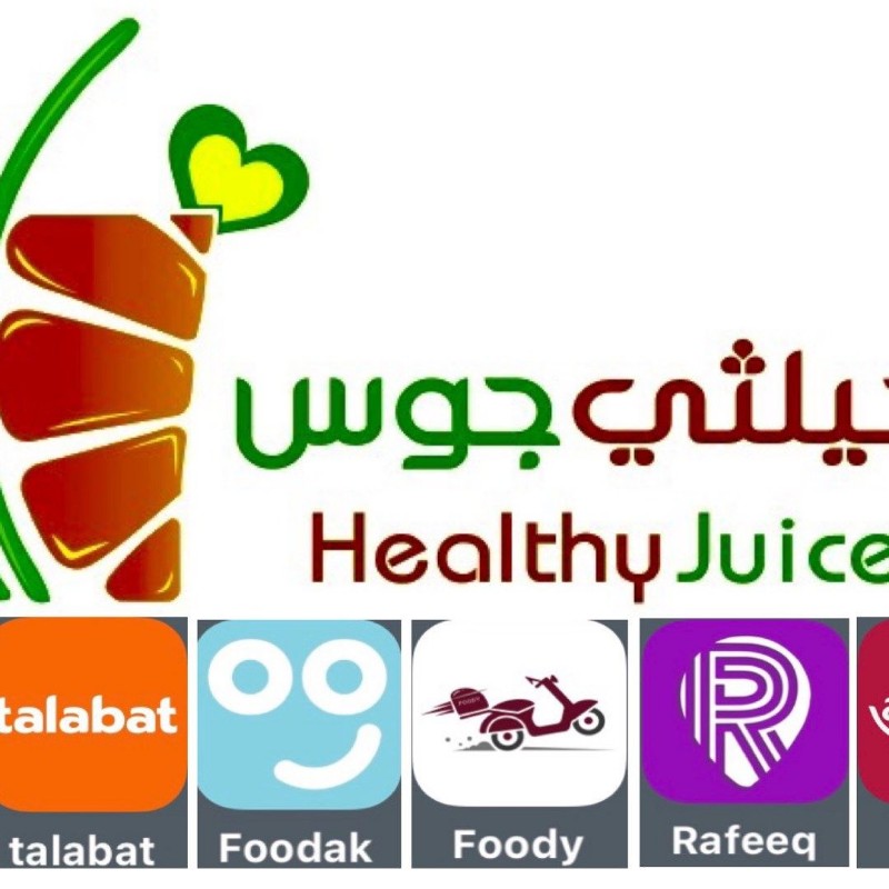 Healthy Juice (@healthyjuiceqa) | Snapchat Stories, Spotlight & Lenses