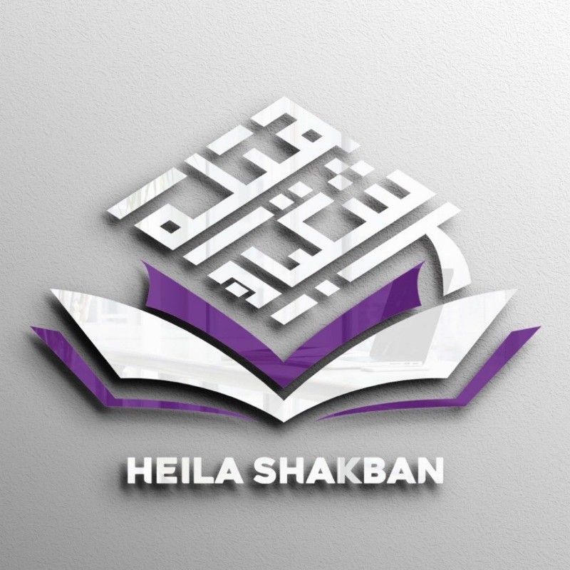 Heila Of Training🏅 (@heila-sh) | Snapchat Stories, Spotlight & Lenses