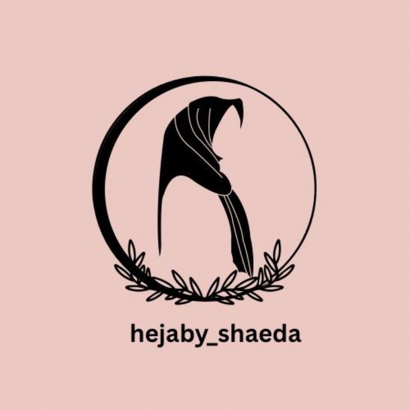 حیجابی شەیدا (@hejaby_shaeda) | Snapchat Stories, Spotlight & Lenses