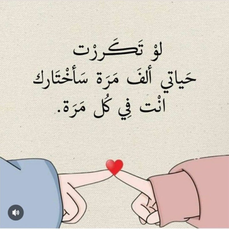 🌼Hawar🌼 (@hh_wr4572) | Snapchat Stories, Spotlight & Lenses