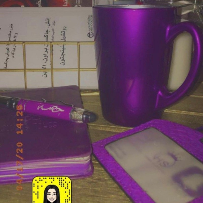 المستشارة حصه الشهري📚 (@hissa_27) | Snapchat Stories, Spotlight & Lenses