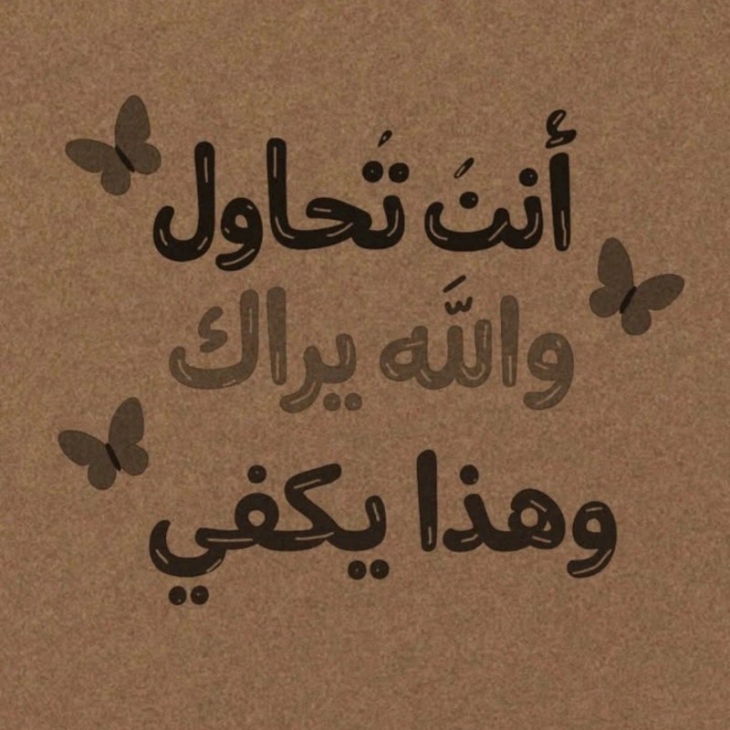 Hjran Z Barware (@hjrajbarware) | Snapchat Stories, Spotlight & Lenses