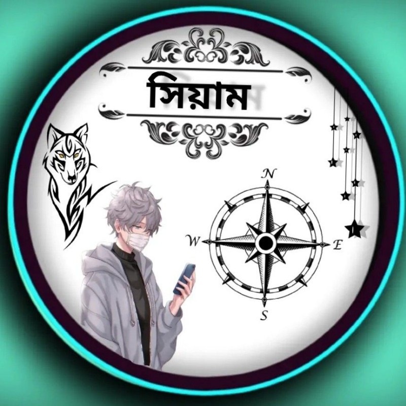 HM Siam Islam (@hmsiamislam2025) | Snapchat Stories, Spotlight & Lenses