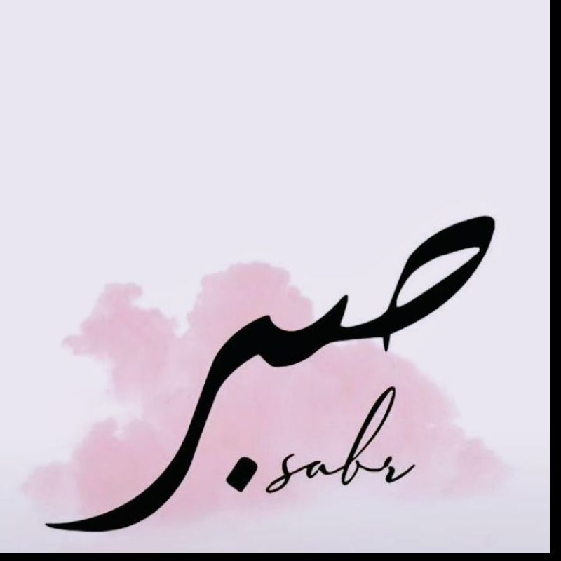 🍁حیا🍁 (@hoor_hoor44) | Snapchat Stories, Spotlight & Lenses