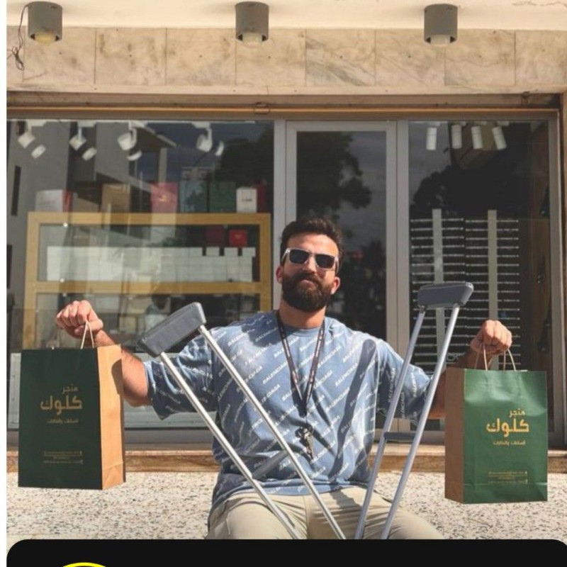 7ODA ♕ Clock⏳ (@huda_clock) | Snapchat Stories, Spotlight & Lenses