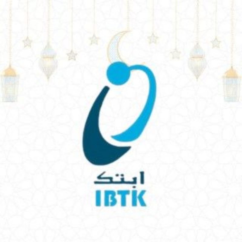 متجر ابتك IBTK store (@ibtk-store) | Snapchat Stories, Spotlight & Lenses