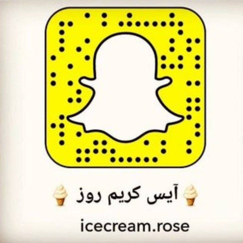 ايسكريم روز (@icecream.rose) | Snapchat Stories, Spotlight & Lenses