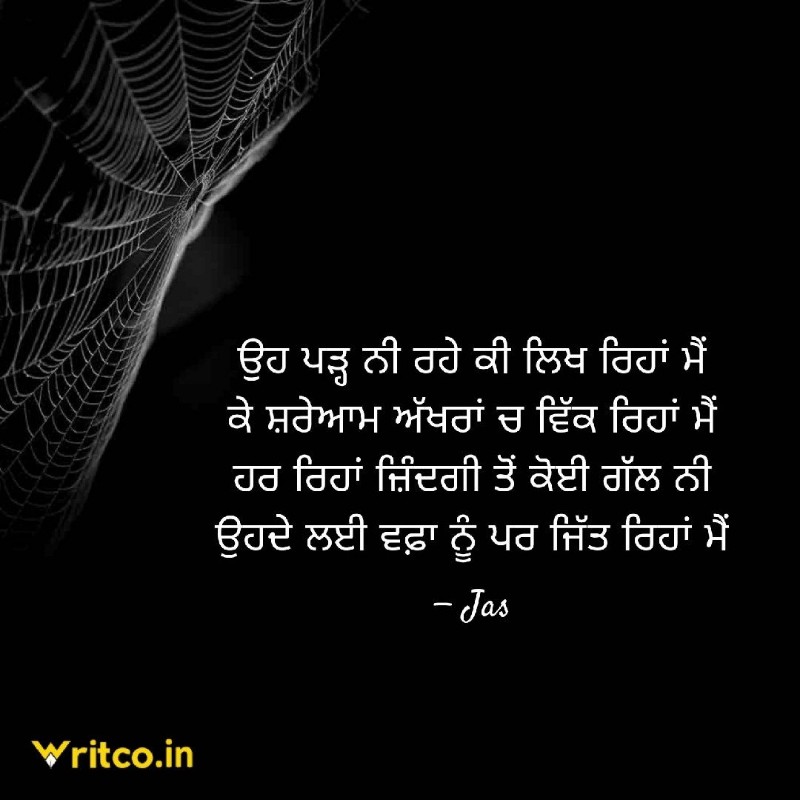J_A_S (@jas78303) | Snapchat Stories, Spotlight & Lenses