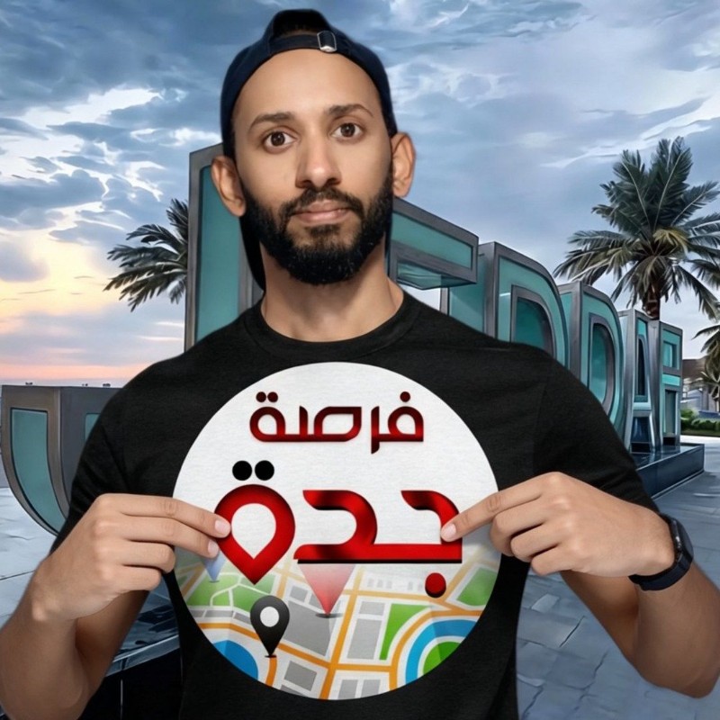 فرصة جدة ( معتز ) (@jed_forsa) | Snapchat Stories, Spotlight & Lenses