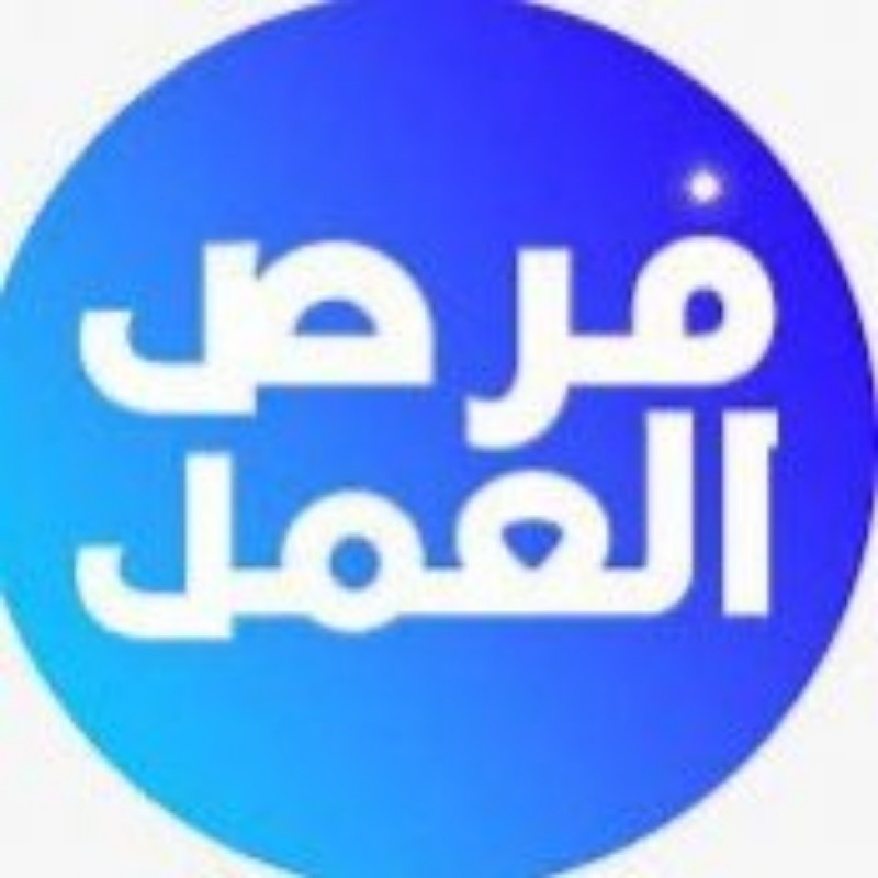 عين JED👁 وظايف & اعلانات 🇸🇦 (@jeddah-city) | Snapchat Stories ...