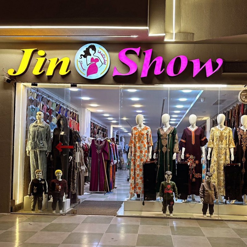 jin_show (@jinshow25) | Snapchat Stories, Spotlight & Lenses