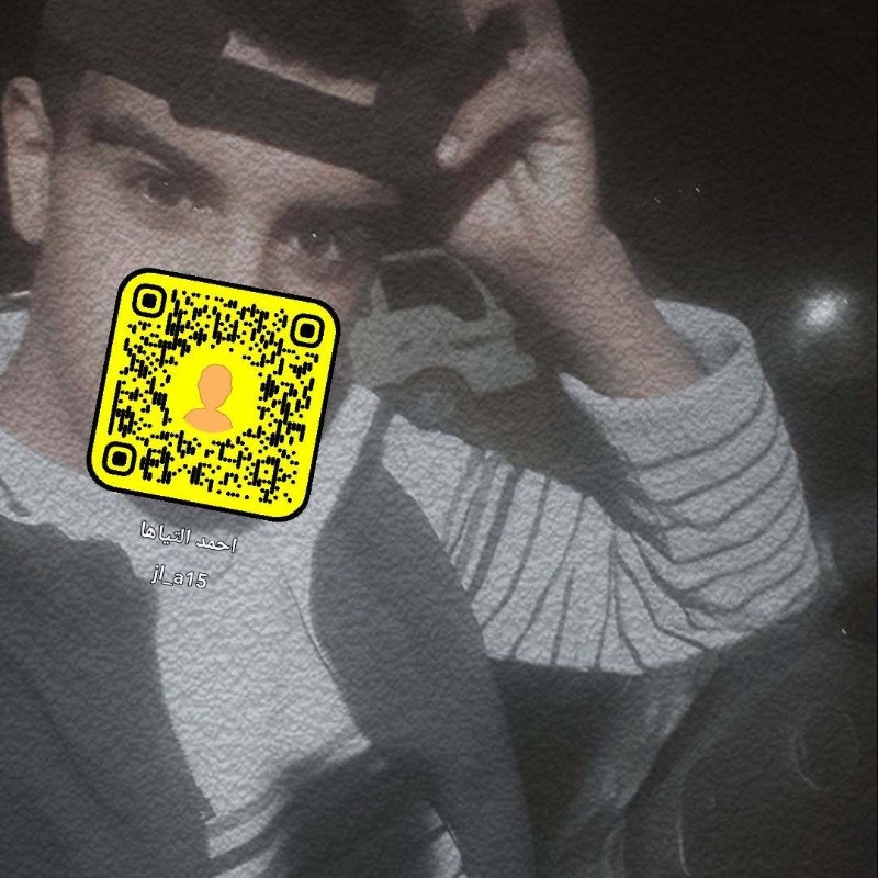 احمد التياها (@jl_a15) | Snapchat Stories, Spotlight & Lenses