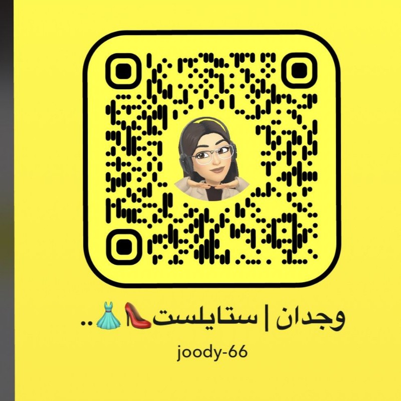 وجدان | ستايلست👠👗.. (@joody-66) | Snapchat Stories, Spotlight & Lenses