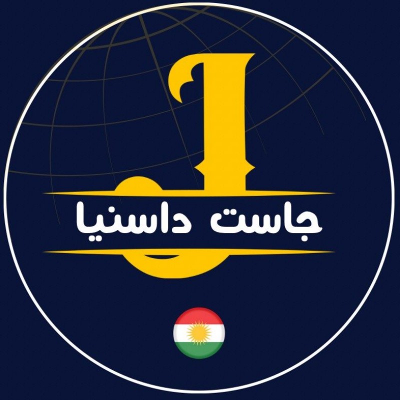 🍀🍁جاست_داسنيا🍀🍁 (@just_dasinya) | Snapchat Stories, Spotlight & Lenses