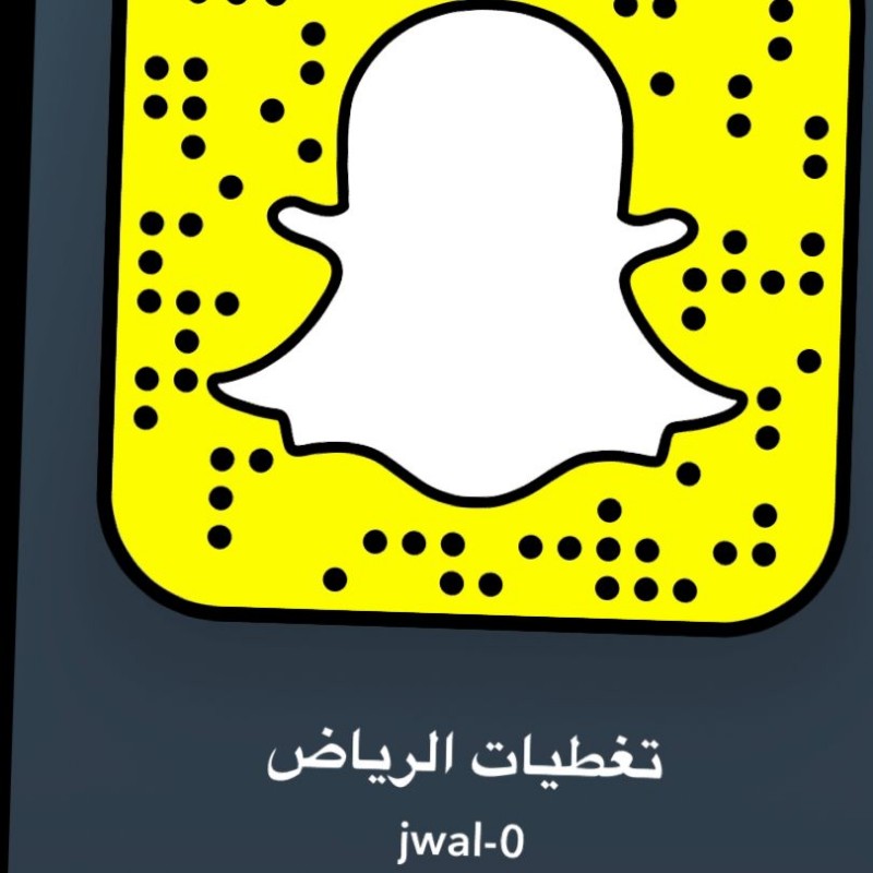 Tweet 🕊️ (@jwal-0) | Snapchat Verhalen, Spotlight en Lenzen
