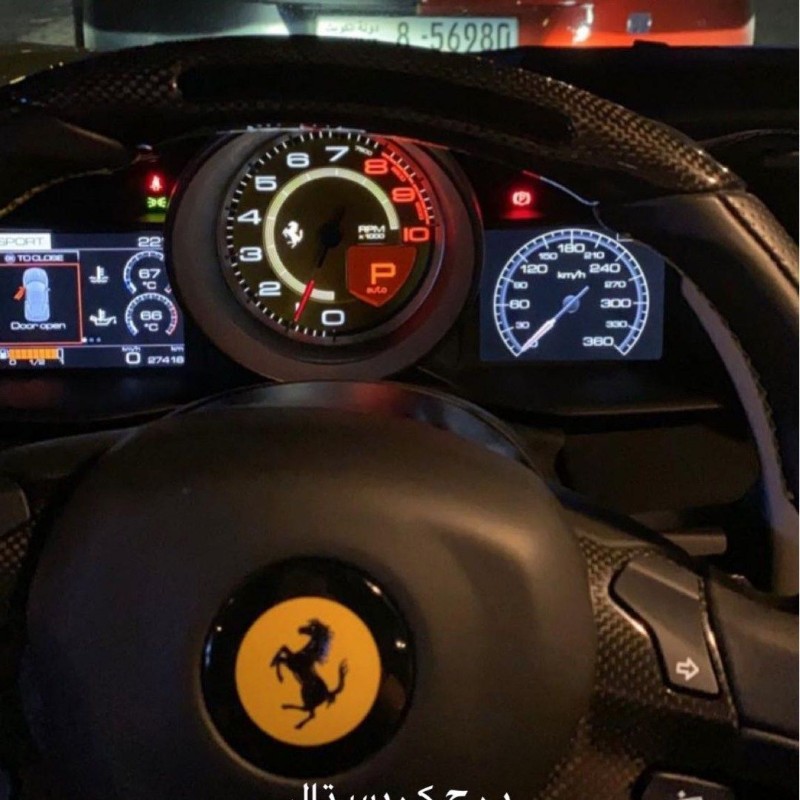 ARCH🏹🇰🇼 (@k.85q8) | Snapchat Stories, Spotlight & Lenses