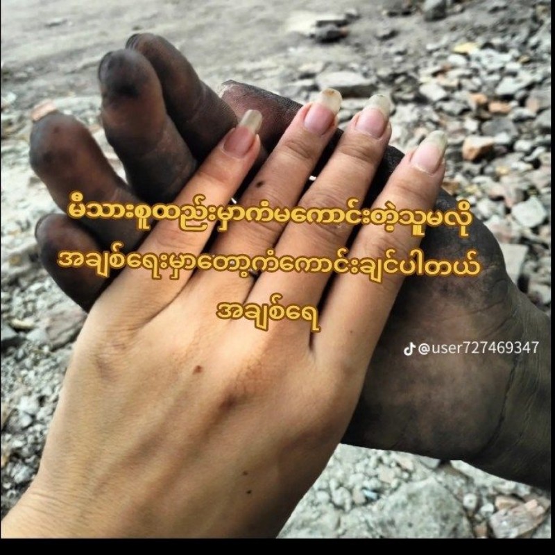 kayyy (@kayyy2536) | Snapchat Stories, Spotlight & Lenses