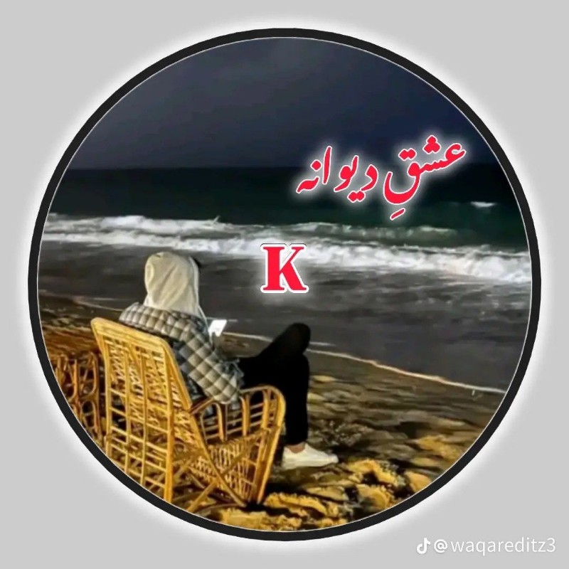 KHATIR AFRIDI💔💔 (@khatir_afri7633) | Snapchat Stories, Spotlight & Lenses