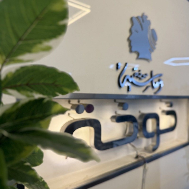 Artist خوخة حلواني Khadijah Hal (@khokha.2332) | Snapchat Stories, Spotlight & Lenses