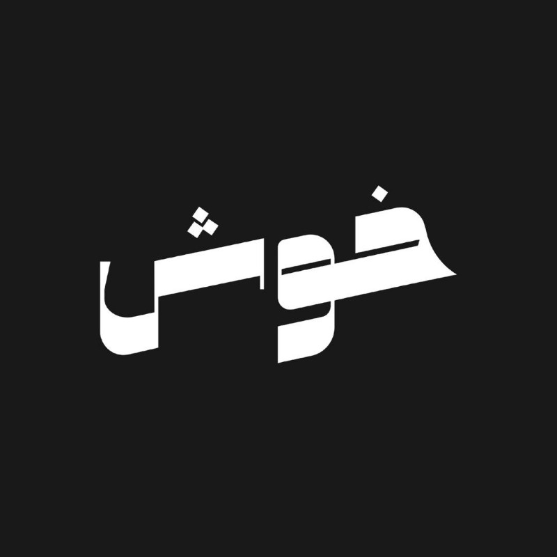 5osh Fkra (@khosh.fkra) | Snapchat Stories, Spotlight & Lenses