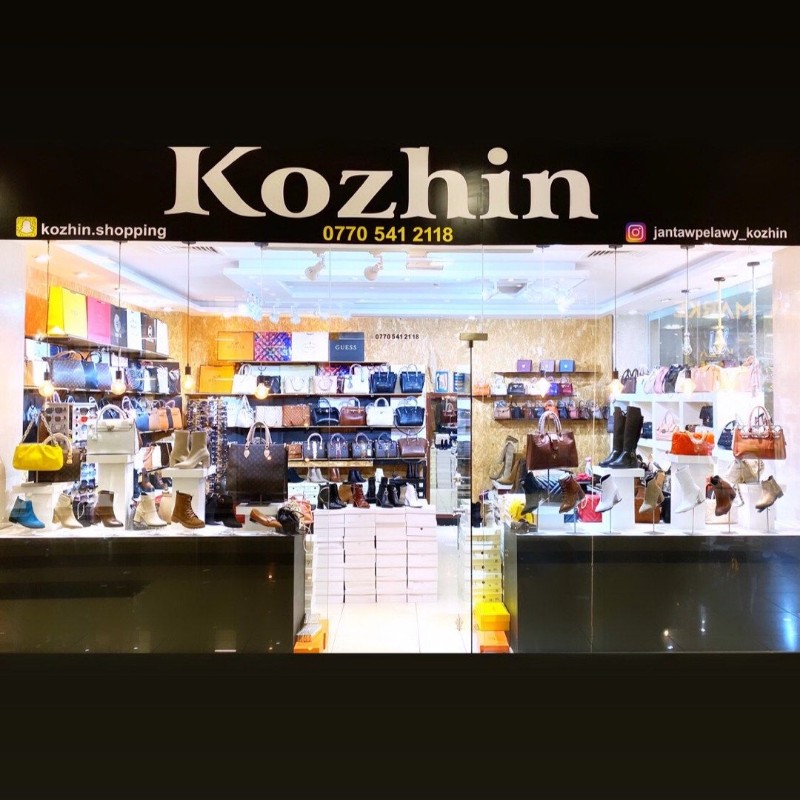 Jantawpelawy Kozhin (@kozhin.shopping) | Snapchat Stories, Spotlight ...