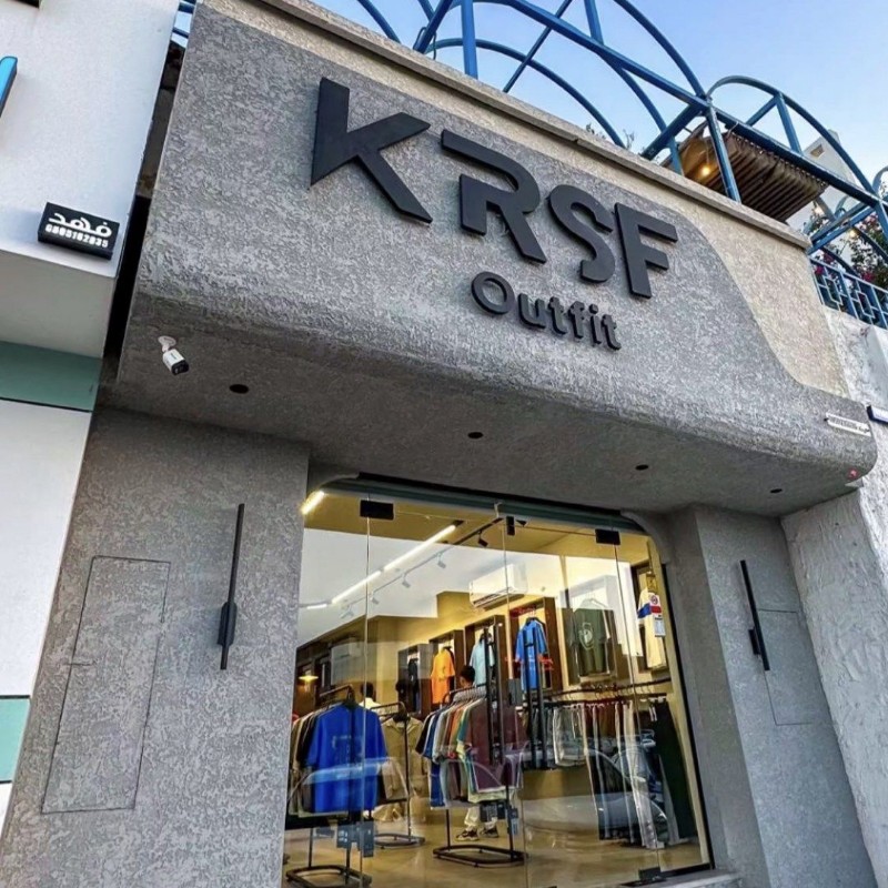Krsf 8 (@krsf.8) | Snapchat Stories, Spotlight & Lenses