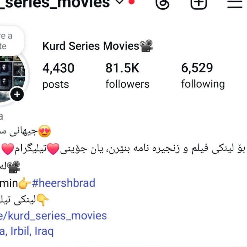kurd Series Movies (@kurdmovies23) | Snapchat Stories, Spotlight & Lenses