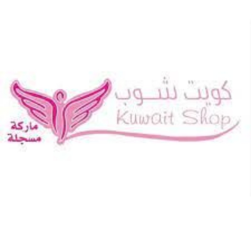 Kuwait Shop Qatar(@kuwaitshopqa) | เรื่องราว Snapchat ตลอดจน Spotlight ...