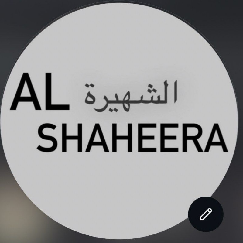 AL””SHAHEERA ""Beauty الشهيره (@kwzmtk_lshhyr) | Snapchat Stories ...