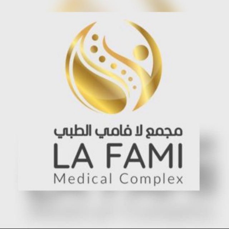 LA FAMI MEDICAL COMPLEX (@lafami1) | Snapchat Stories, Spotlight & Lenses