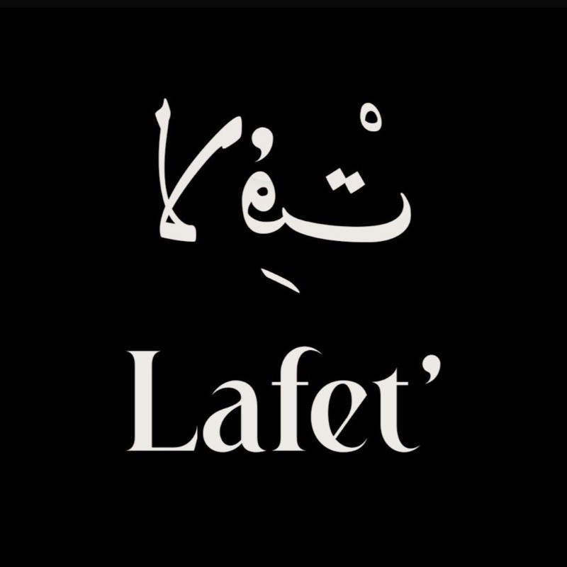 LAFÈT لافِت (@lafet.store1) | Snapchat Stories, Spotlight & Lenses