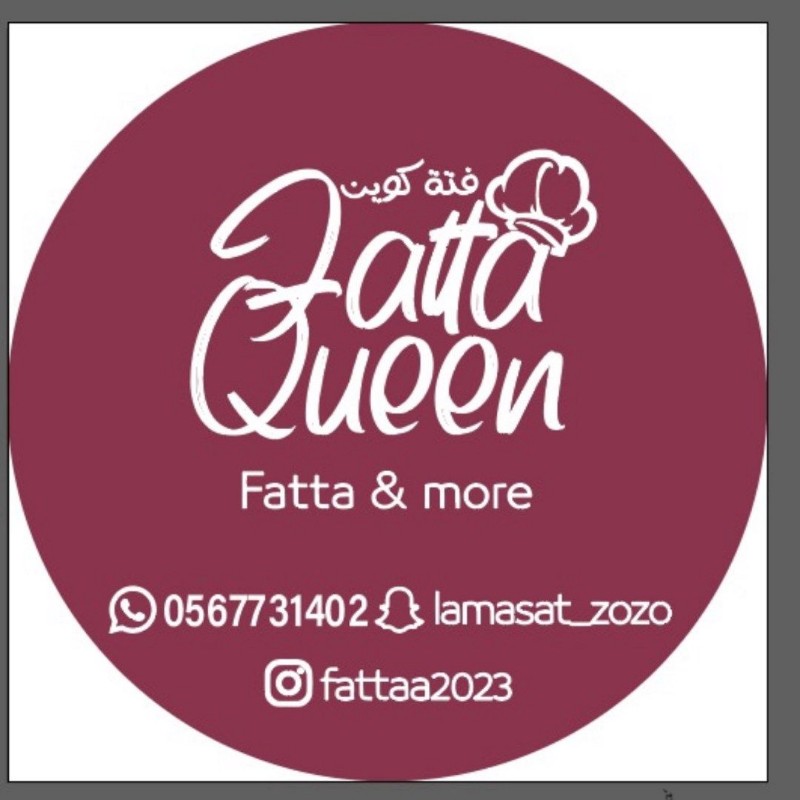 🇨🇦🇸🇦 في باكو Žaǐnāb Ãbðūľł (@lamasat_zozo) | Snapchat Stories ...