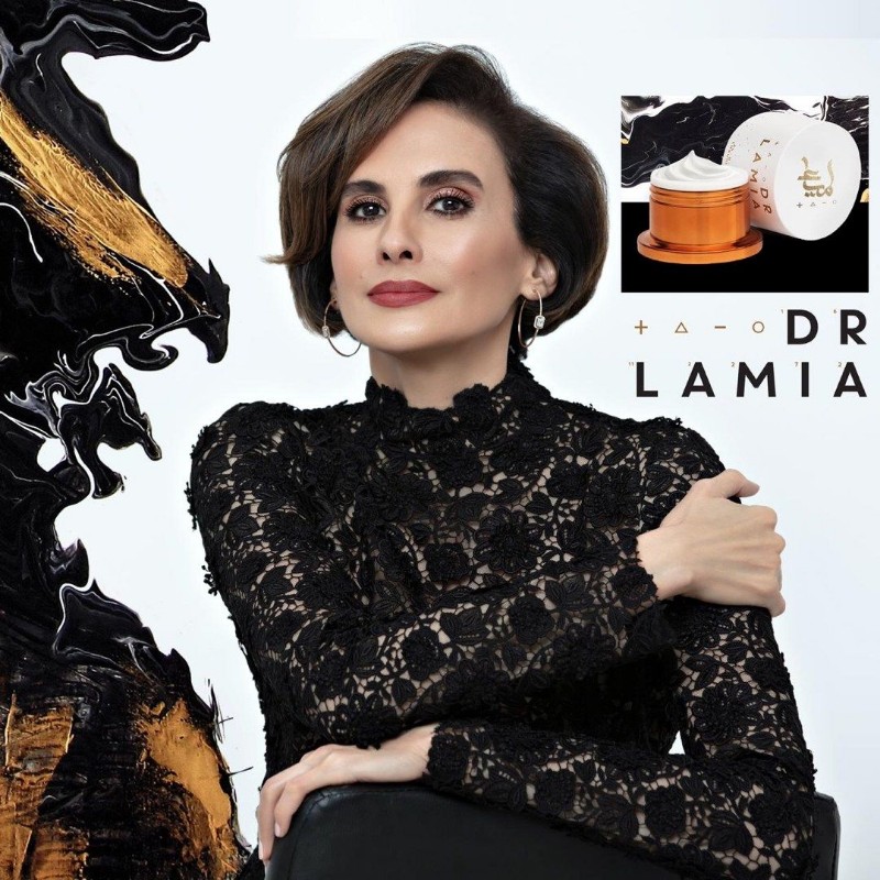 Dr lamia (@lamiauk2015) | Snapchat Stories, Spotlight & Lenses