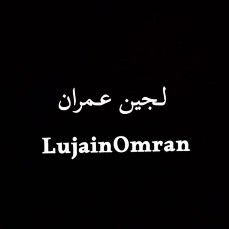 Lujain Omran (@loloomran1) | Snapchat Stories, Spotlight & Lenses