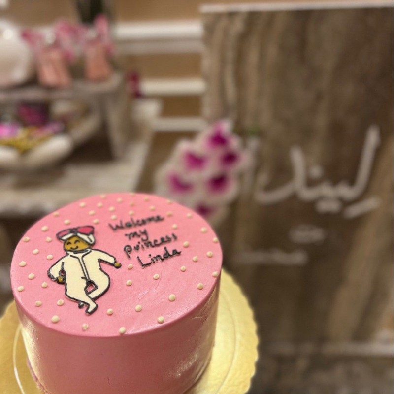 Lujain (@lujain.ali6) | Snapchat Stories, Spotlight & Lenses