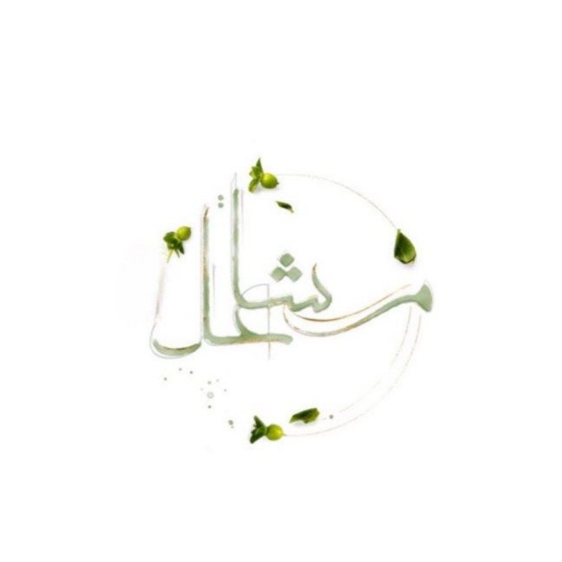 ️مشاعل💫 الأميرات| حــائــل (@ma123478) | Snapchat Stories, Spotlight ...
