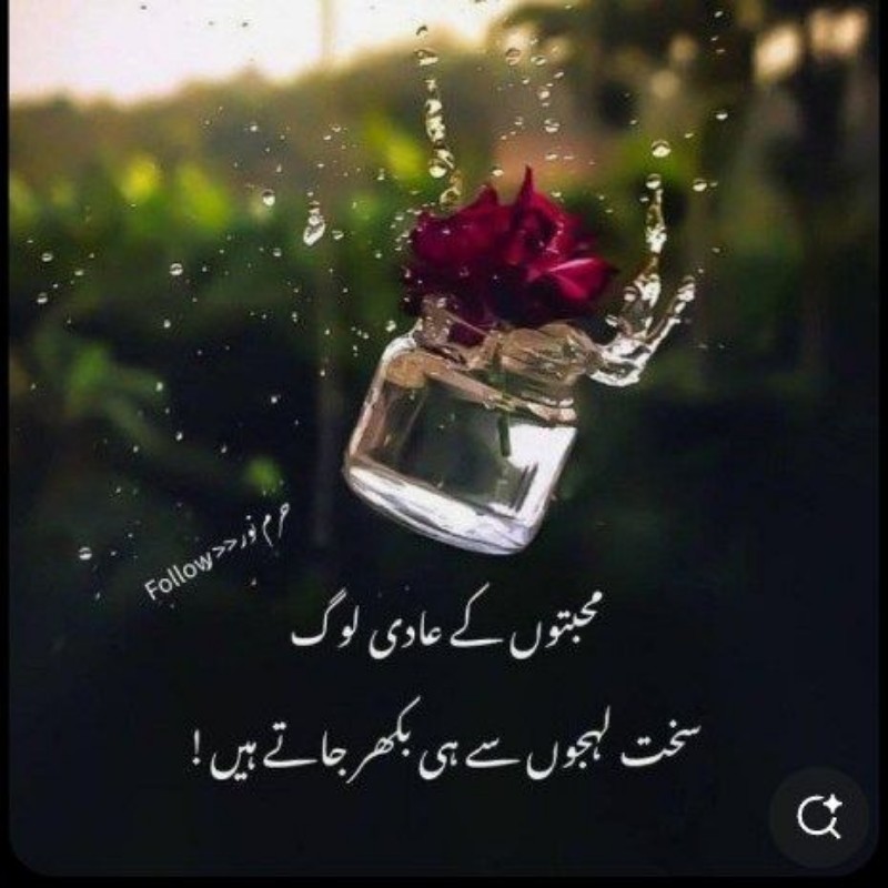 Mahi Malik (@mahi20223204) | Snapchat Stories, Spotlight & Lenses