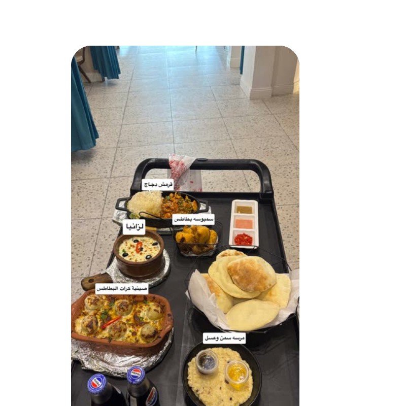 مكشن صامطه 🥘 (@makchan.samtah) | Snapchat Stories, Spotlight & Lenses