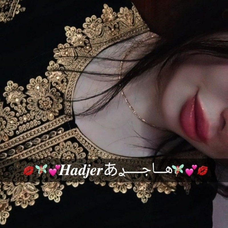 𝑯𝒂𝒅𝒋𝒆𝒓あهــــاجــــــࢪ (@malak_norhen) | Snapchat Stories, Spotlight & Lenses